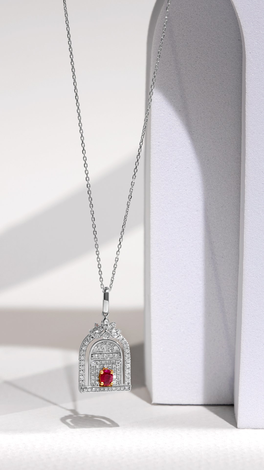 Ruby gate – Harf W Naqsh Jewelry